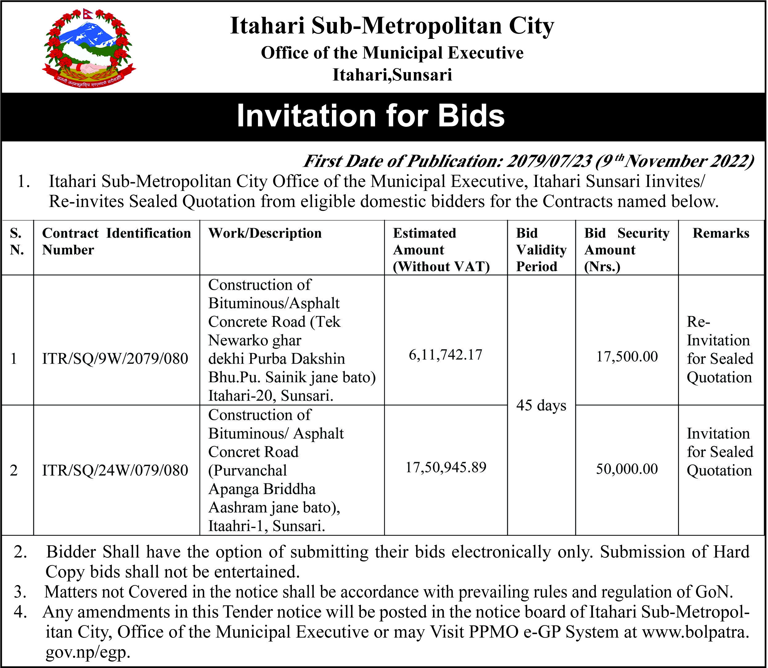 Invitation for Bids (2079-07-23) | Itahari Sub-Metropolitan City Office